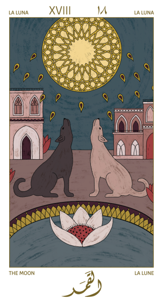 M18-The Moon – THE MAGIC OF THE ORIENT IN THE FIRST ARABIC TAROT